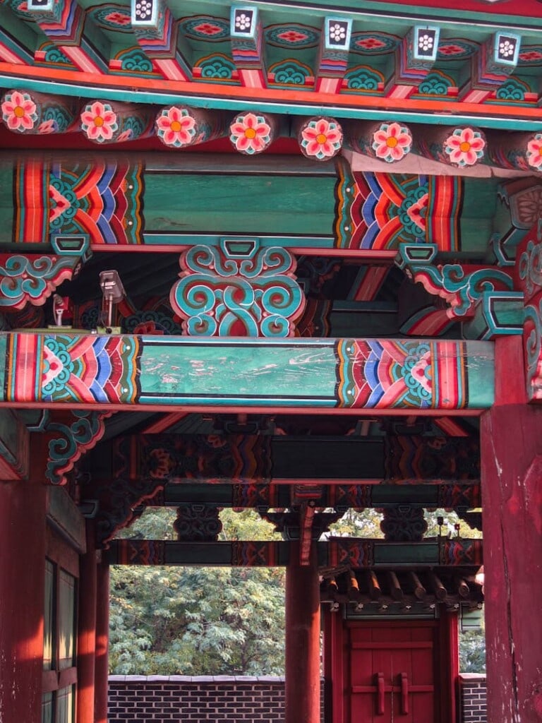 Hyehwamun Gate (Honghwamun Gate) - The Seoul Guide