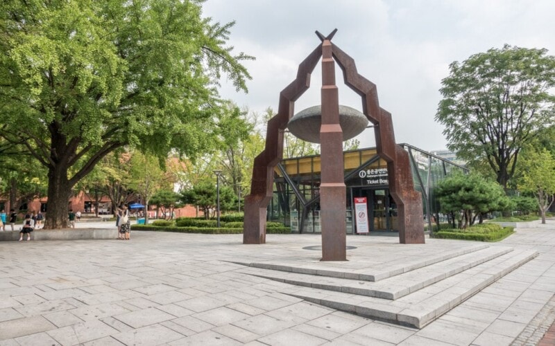 Marronnier Park - The Seoul Guide