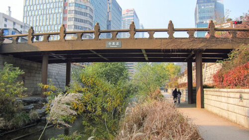 Supyogyo Bridge - The Seoul Guide