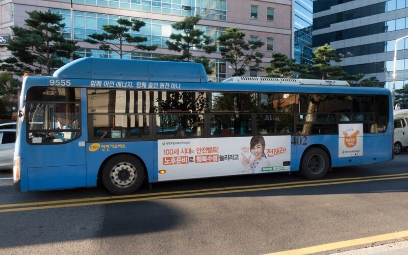 Seoul Bus - The Seoul Guide