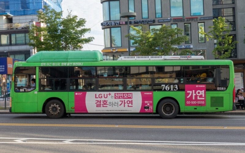 Seoul Bus - The Seoul Guide