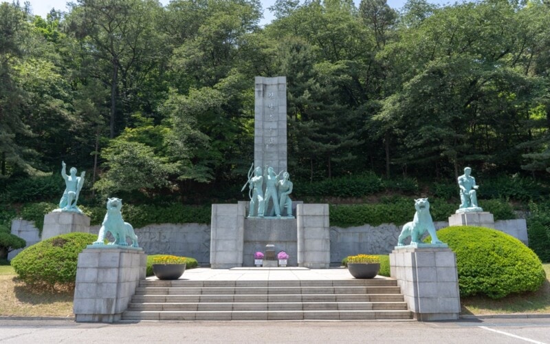 Seoul National Cemetery - The Seoul Guide