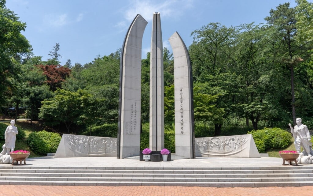 Seoul National Cemetery - The Seoul Guide