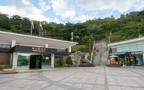 Naksan Park - The Seoul Guide