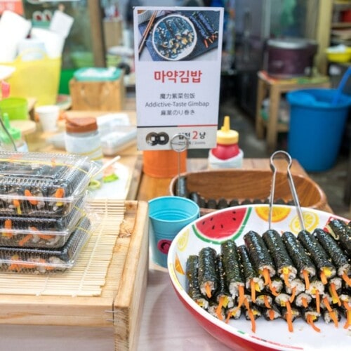 Tongin Market - The Seoul Guide