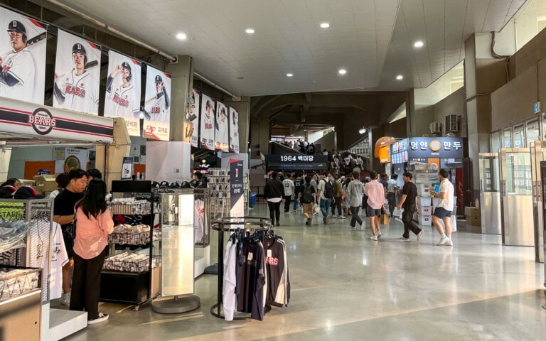 Jamsil Baseball Stadium - The Seoul Guide