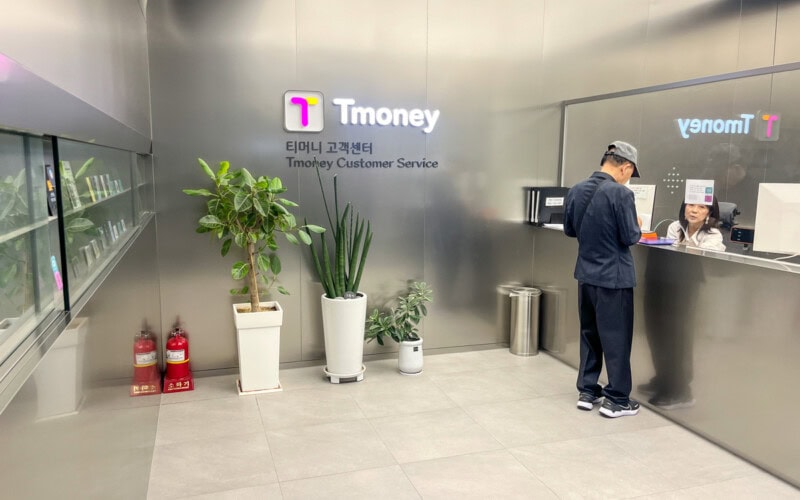 T-money Card - Rechargeable Transit Card for Metro, Bus, Taxi - The ...